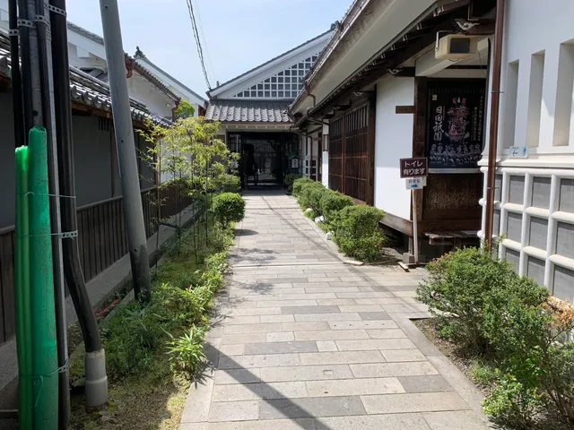 Tenryo Hita Museum in Hita, Japan - reviews,open hours,photo spots ...