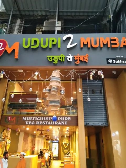 Udupi to Mumbai - reviews,open hours,photo spots, things to do ...