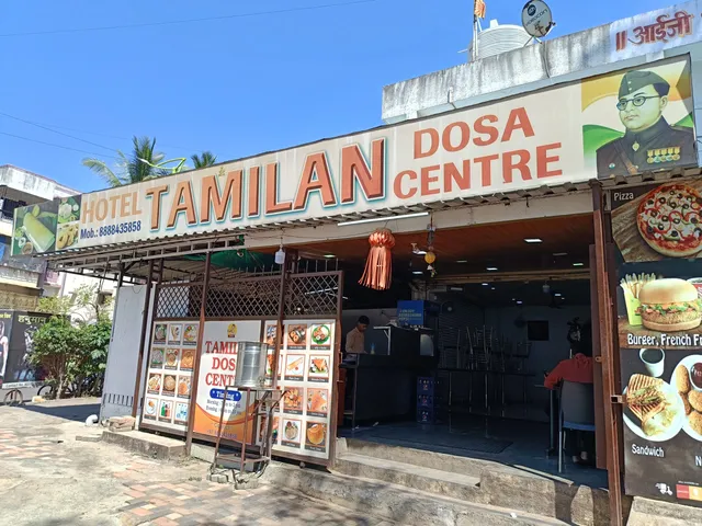 Tamilan Dosa Center - reviews,open hours,photo spots, things to do ...