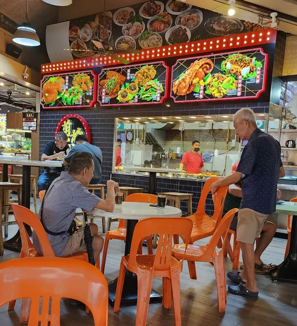 Hawker Centre 201 - reviews,open hours,photo spots, things to do ...