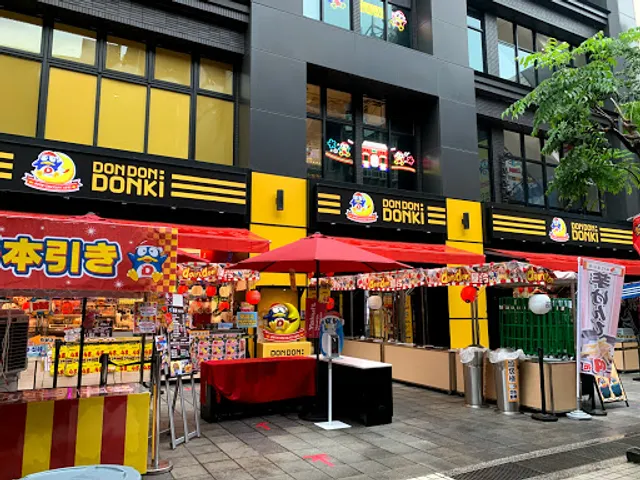 DON DON DONKI Ximen Store - reviews,open hours,photo spots,things to do ...