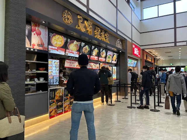 Torikai Sohonke Toki Premium Outlet Store - reviews,open hours,photo ...