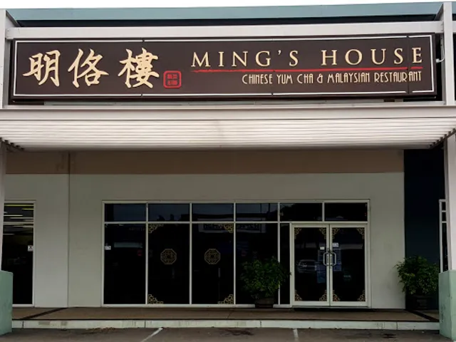 Ming's House - reviews,open hours,photo spots, things to do ...