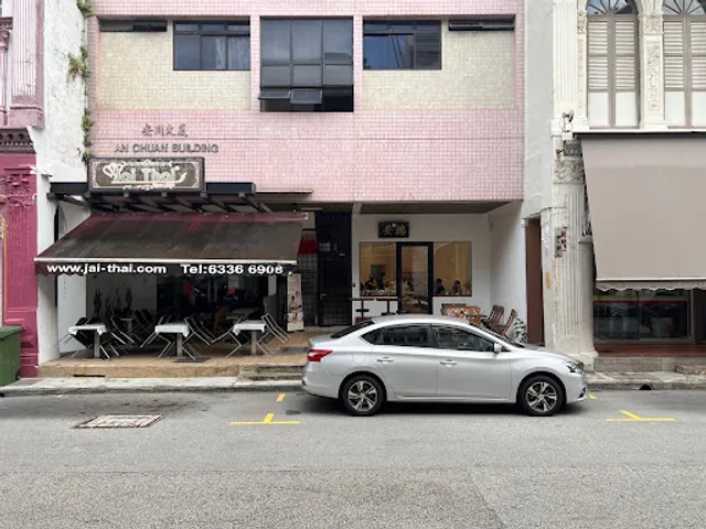 Pinhole Coffee Bar (Purvis) in Singapore, Singapore - reviews,open ...