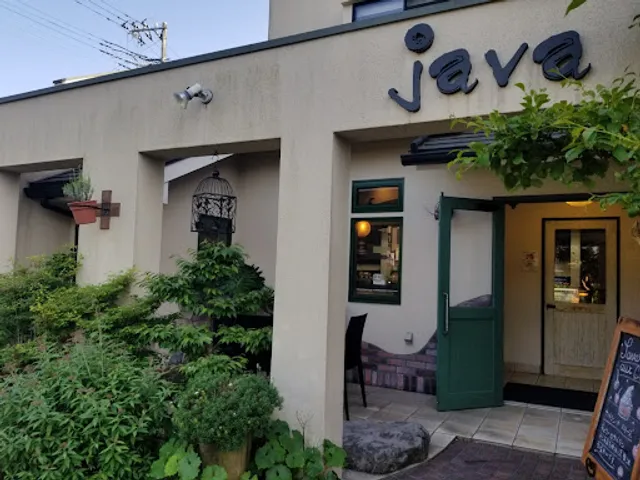 Pâtisserie Java - reviews,open hours,photo spots, things to do ...