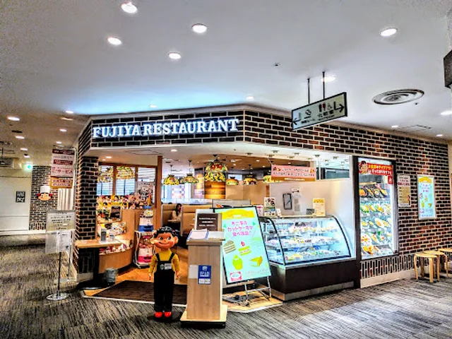 FUJIYA Totsuka Modi Store - reviews,open hours,photo spots, things to ...