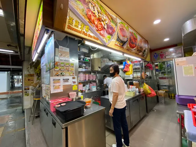 Shi Zhen Yu Tang 时珍鱼汤 - reviews,open hours,photo spots, things to do ...