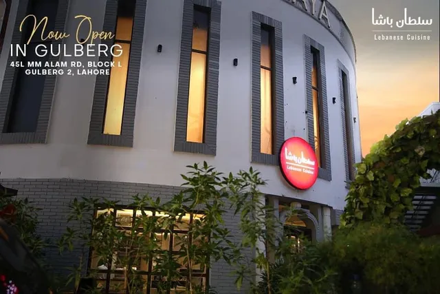 Sultan Basha - reviews,open hours,photo spots, things to do ...