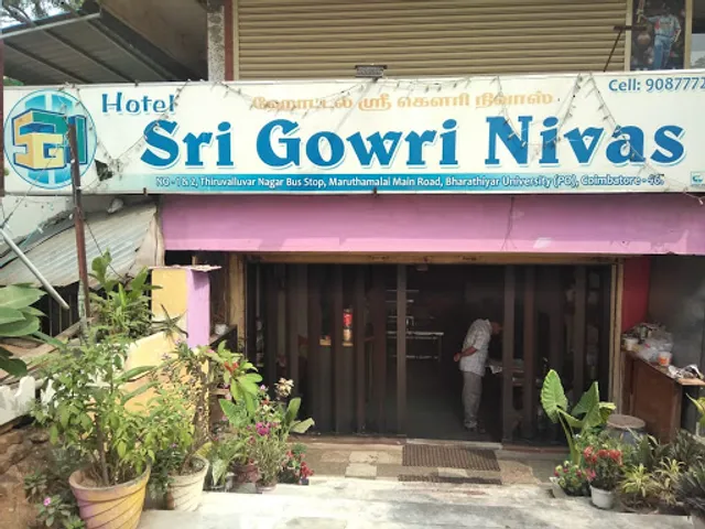 Hotel Sri Gowri Nivas - reviews,open hours,photo spots, things to do | WanderBoat AI Trip Planner