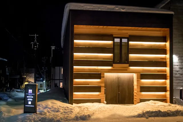 POWDER ROOM NISEKO - reviews,open hours,photo spots, things to do ...