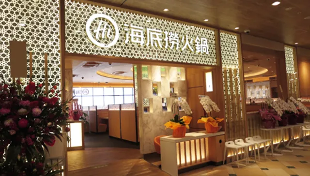 HaiDiLao Hot pot - reviews,open hours,photo spots, things to do | WanderBoat AI Trip Planner