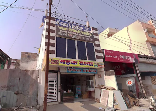 Mahak Family Restaurant - reviews,open hours,photo spots, things to do ...