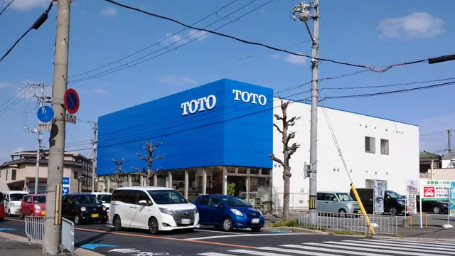 TOTO - reviews,open hours,photo spots,things to do | WanderBoat AI Trip ...