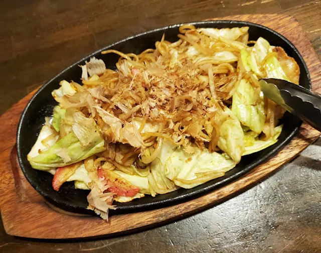 Potato-mura - reviews,open hours,photo spots, things to do | WanderBoat ...
