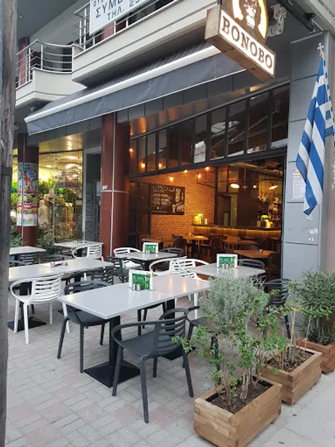 Bonobo Gastro Bar - reviews,open hours,photo spots, things to do ...