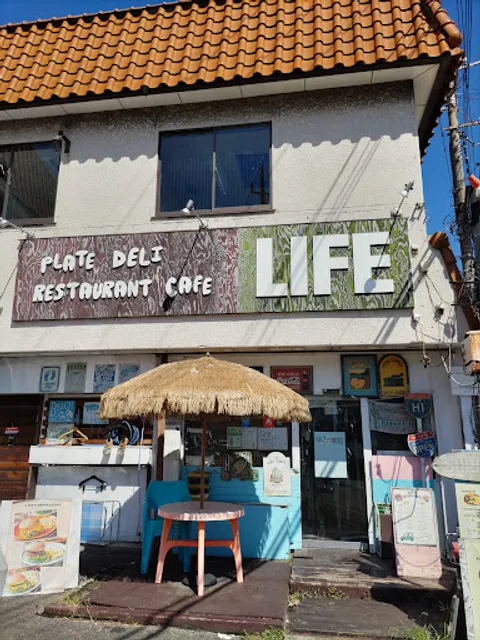 Restaurant Cafe LIFE - reviews,open hours,photo spots, things to do ...
