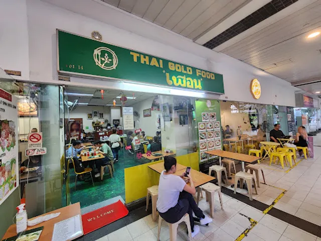 Thai Gold Food - reviews,open hours,photo spots, things to do ...