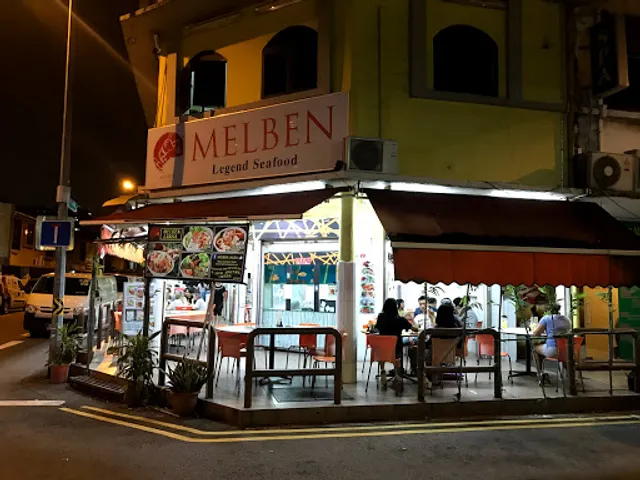 Melben Seafood Restaurant - Bedok - reviews,open hours,photo spots, things to do | WanderBoat AI ...