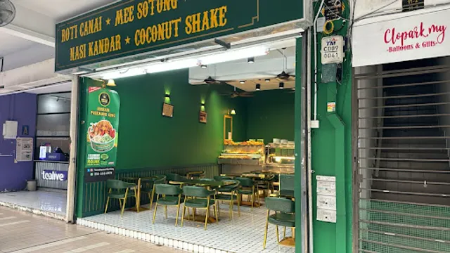 Hussain Pasembur King - Bandar Sri Permaisuri - reviews,open hours ...