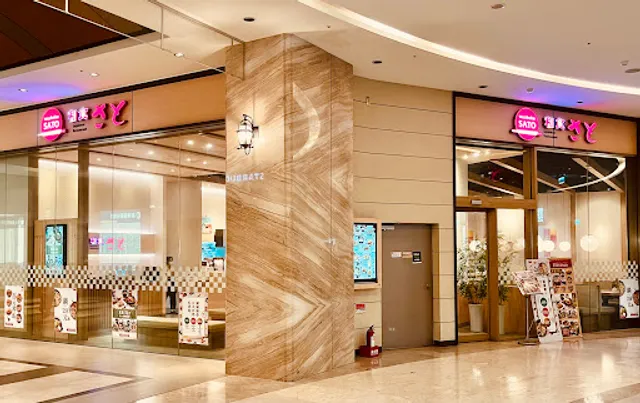 Washoku Sato Tucheng Branch - reviews,open hours,photo spots, things to ...