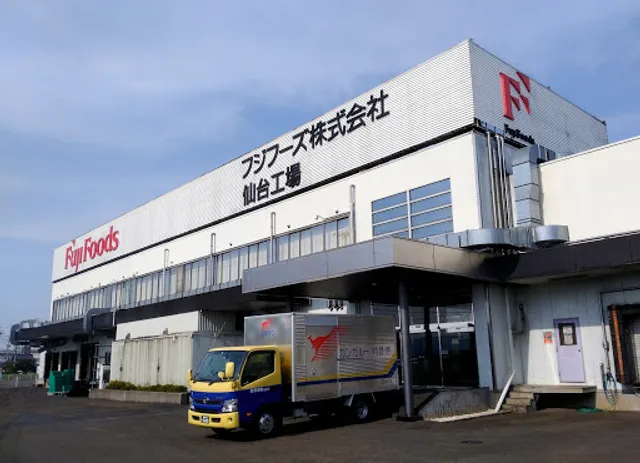 Fuji Foods Sendai Plant - reviews,open hours,photo spots, things to do ...