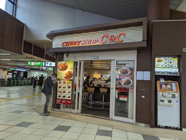 Curry Shop C&C - reviews,open hours,photo spots, things to do ...