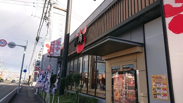 Japanese Restaurant Tengu Shizuoka Fujieda - reviews,open hours,photo ...