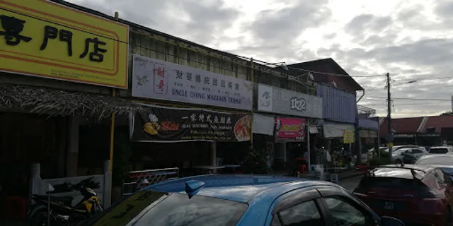 Ikar Fish Head Noodle - reviews,open hours,photo spots, things to do ...