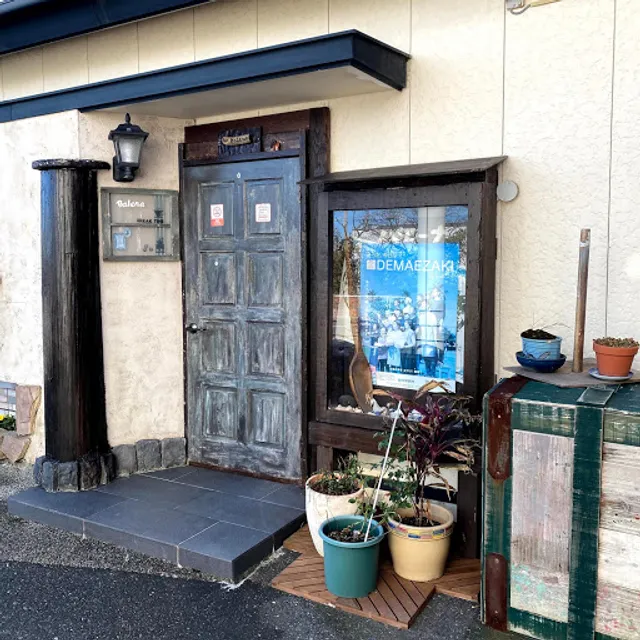 Balena - reviews,open hours,photo spots, things to do | WanderBoat AI ...