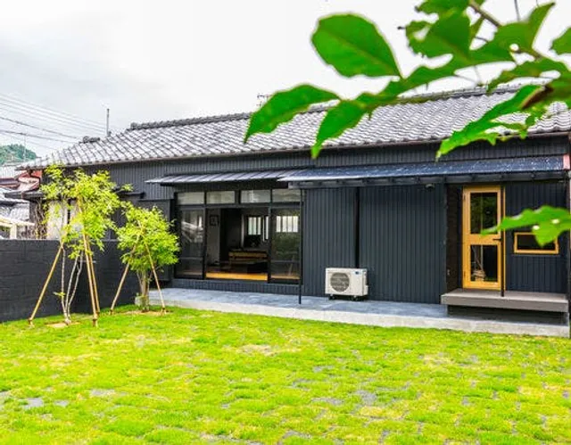 Japanese Colours - reviews,open hours,photo spots,things to do ...