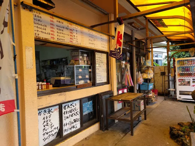 Cafe Maimu - reviews,open hours,photo spots, things to do | WanderBoat AI Trip Planner