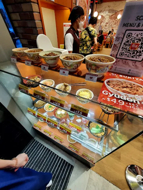 Sukiya Gyudon • Japanese Curry Rice (Century Square) - reviews,open ...