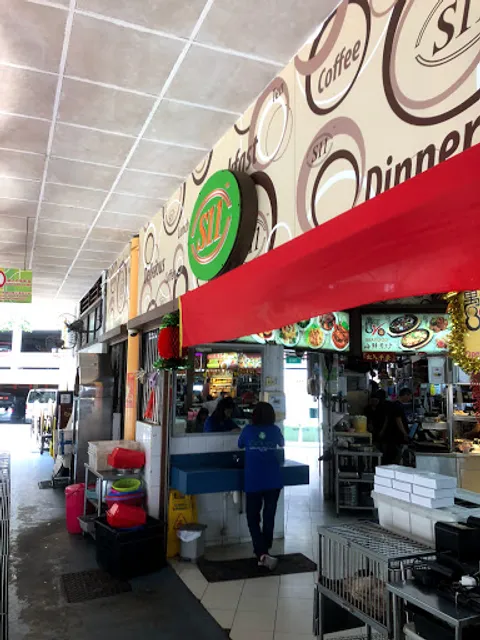 S-11 Choa Chu Kang 787 Food Court in Singapore, Singapore - reviews ...