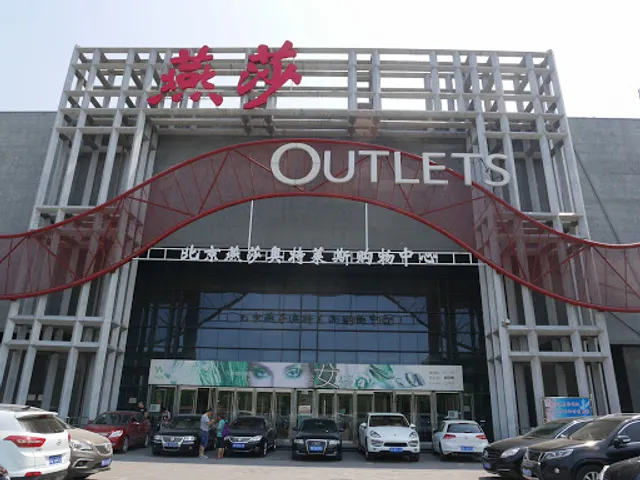Block B, Beijing Yansha Outlets Shopping Center - reviews,open hours ...