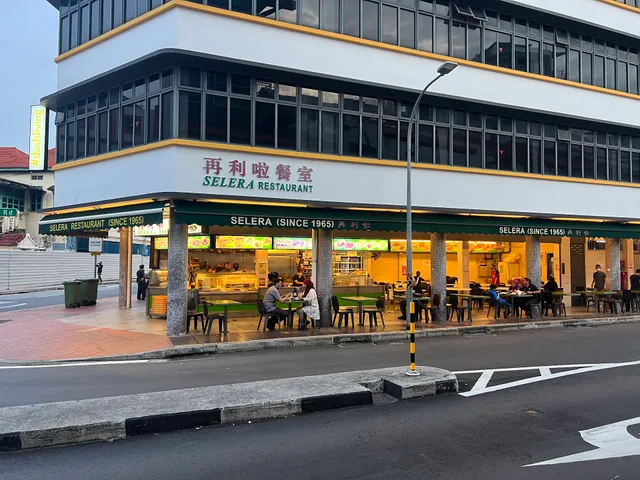 Selera Restaurant - reviews,open hours,photo spots, things to do ...