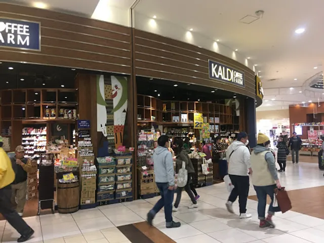 KALDI COFFEE FARM AEON Lake Town - reviews,open hours,photo spots ...