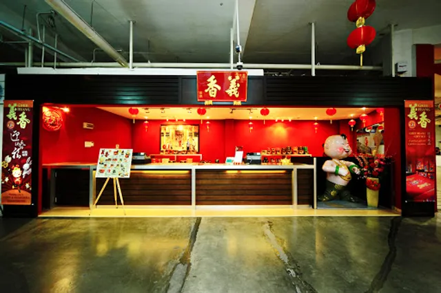 Ghee Hiang - reviews,open hours,photo spots, things to do | WanderBoat ...