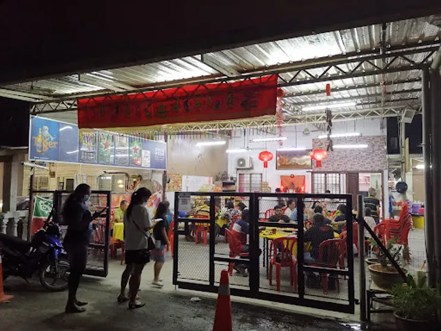 Restoran Seafood Rong Shu Xia - TMN Sentosa - reviews,open hours,photo ...