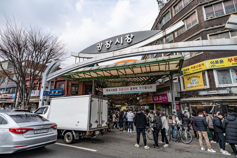 Gwangjang Market - reviews,open hours,photo spots,things to do ...