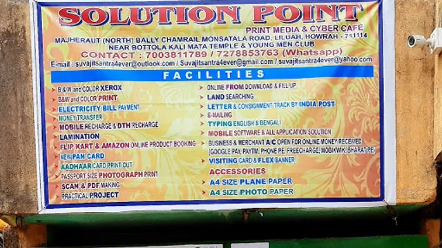 Solution point cyber café - reviews,open hours,photo spots, things to ...