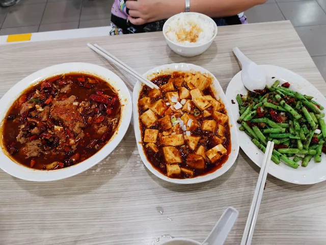 Jia Xiang Mala Hotpot - reviews,open hours,photo spots, things to do ...