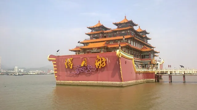 Ye Li Dao - reviews,open hours,photo spots,things to do | WanderBoat AI ...