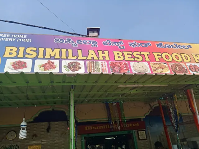 Bismillah Best food hotel in Bengaluru, India - reviews,open hours ...
