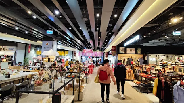 Global Mall Taoyuan A8 - reviews,open hours,photo spots,things to do | WanderBoat AI Trip Planner