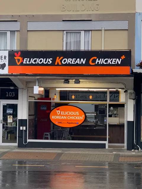 Delicious Korean Chicken - reviews,open hours,photo spots, things to do ...