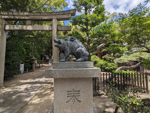 Okata Shrine - reviews,open hours,photo spots,things to do | WanderBoat ...