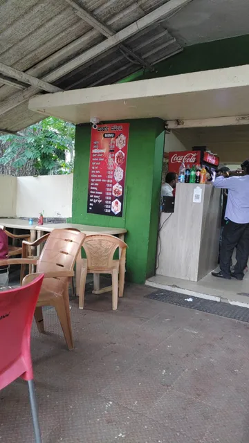 Park Darshini hotel - reviews,open hours,photo spots, things to do ...
