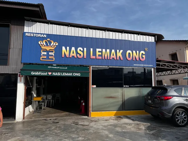 Nasi Lemak Ong Alor Setar - reviews,open hours,photo spots, things to do | WanderBoat AI Trip ...