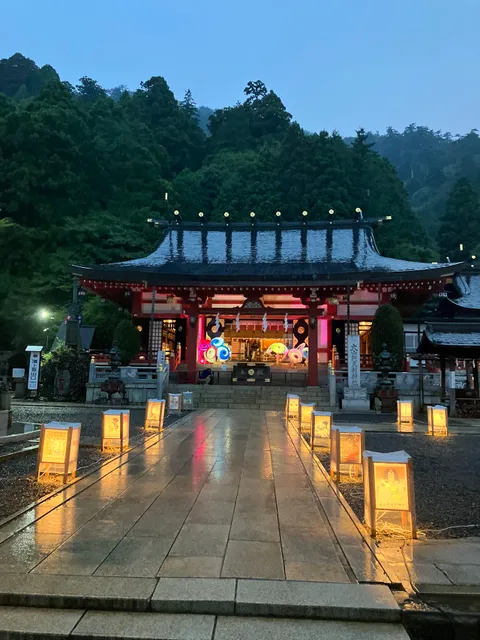 Oyama Afuri Shrine - reviews,open hours,photo spots,things to do | WanderBoat AI Trip Planner