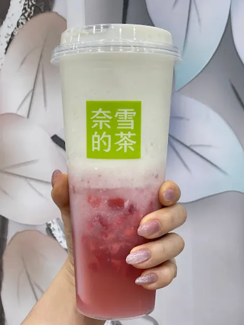 Nai Xue De Cha - reviews,open hours,photo spots, things to do ...